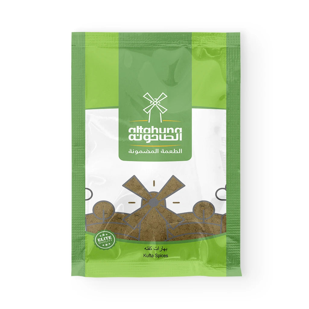 Kufta Spices | بهارات الكفتة – Natural Blend – Altahuna